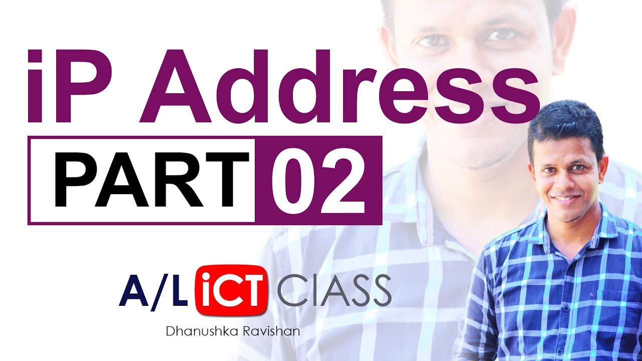ජලකරණ‍ය දෙවන පාඩම - (IP Address - Lesson 02) - YouTube