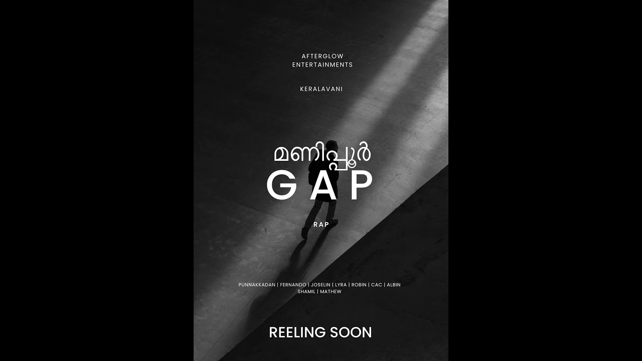 Manipur GAP | Rap Song - YouTube
