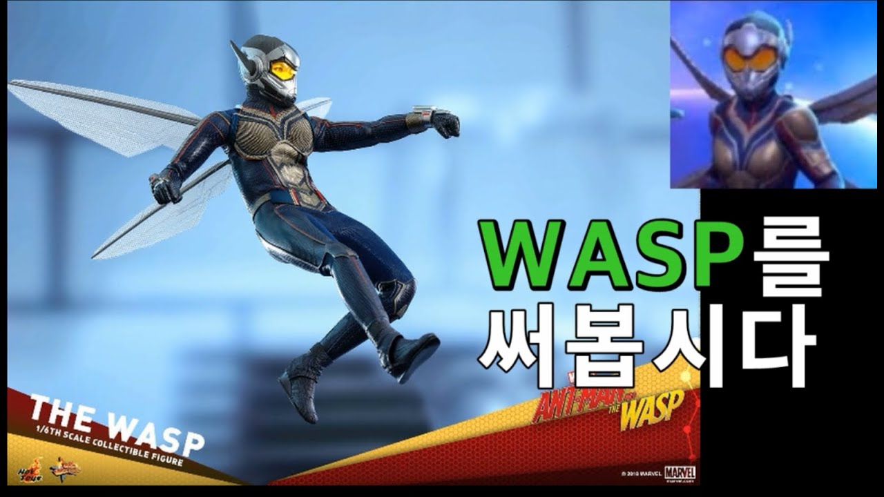 How to game play WASP 와스프 플레이 하는 법(mcoc) - YouTube