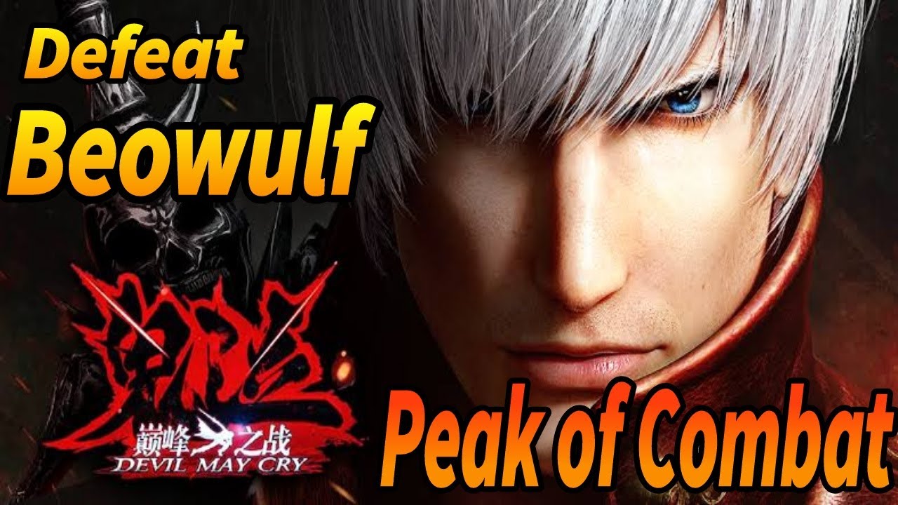 Devil May Cry | Peak of Combat | Boss [ Beowulf ] - YouTube