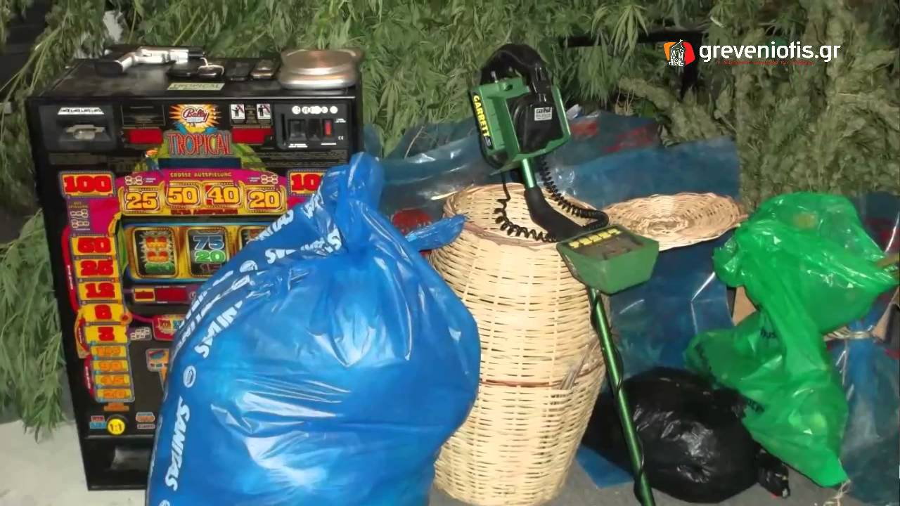 Γρεβενα Σύλληψη για Ναρκωτικά και Αρχαία - YouTube