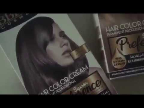 BBROSE Hair Color Cream - YouTube