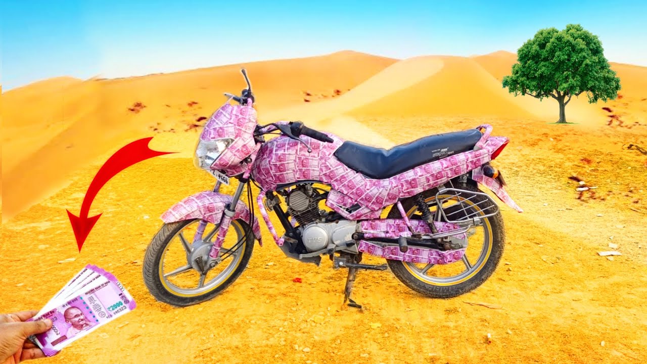 We Cover Our Bike With Money | Money Bike | Bike Stunt | Worth ₹40 Lakh ...