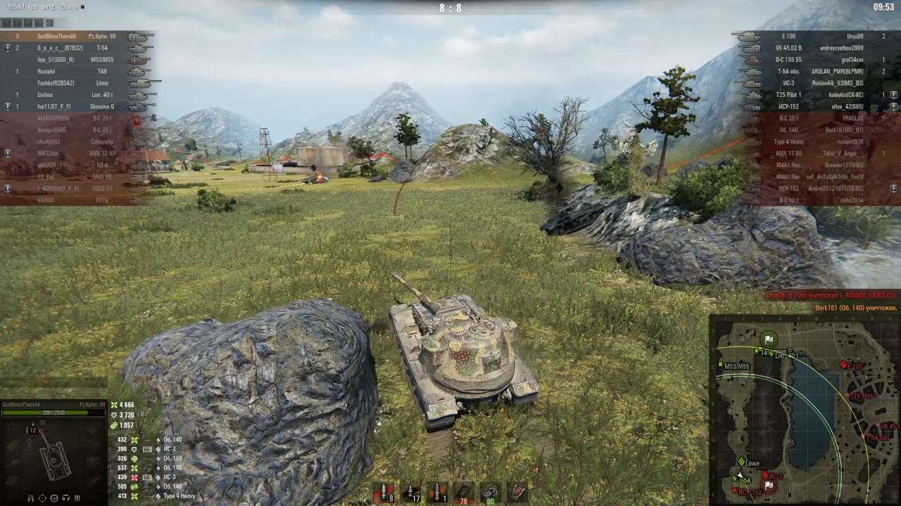 9400 Урон PZ7 - YouTube