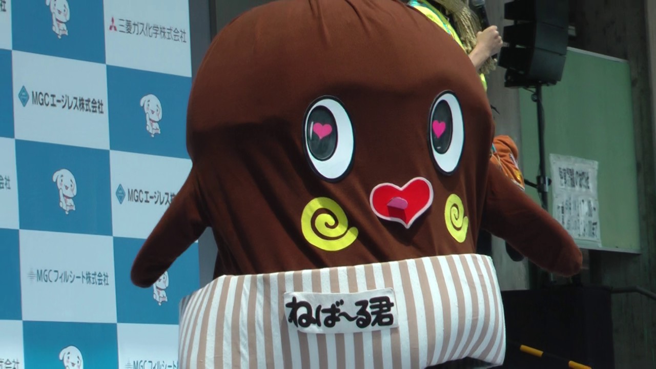ねば～る君が白河にやって来た～！ ご当地キャラこども夢フェスタinしらかわ2016 初日 00020 Youtube