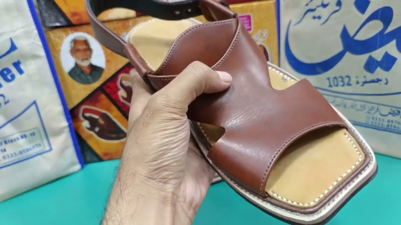 khoti chappal original leather mustard colour 03338586579 - YouTube