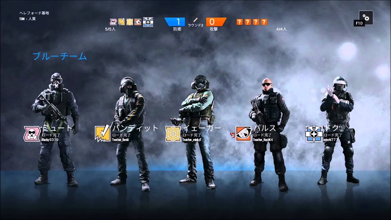 [R6S] ddos attack - YouTube