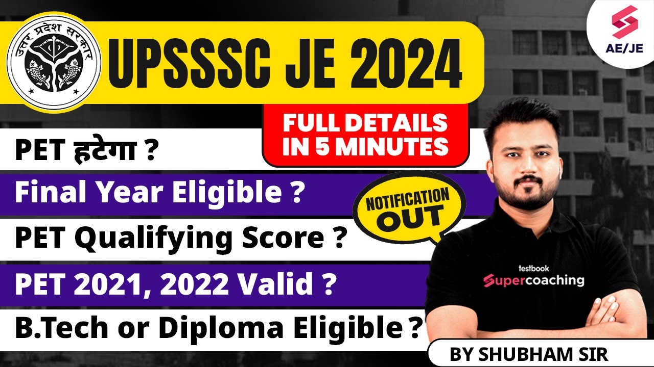 UPSSSC JE New vacancy 2024 Syllabus and Exam Pattern | UPSSSC JE 2024 ...
