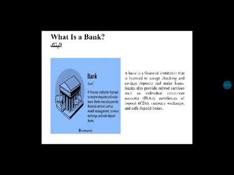 Basic bank services M1 - YouTube