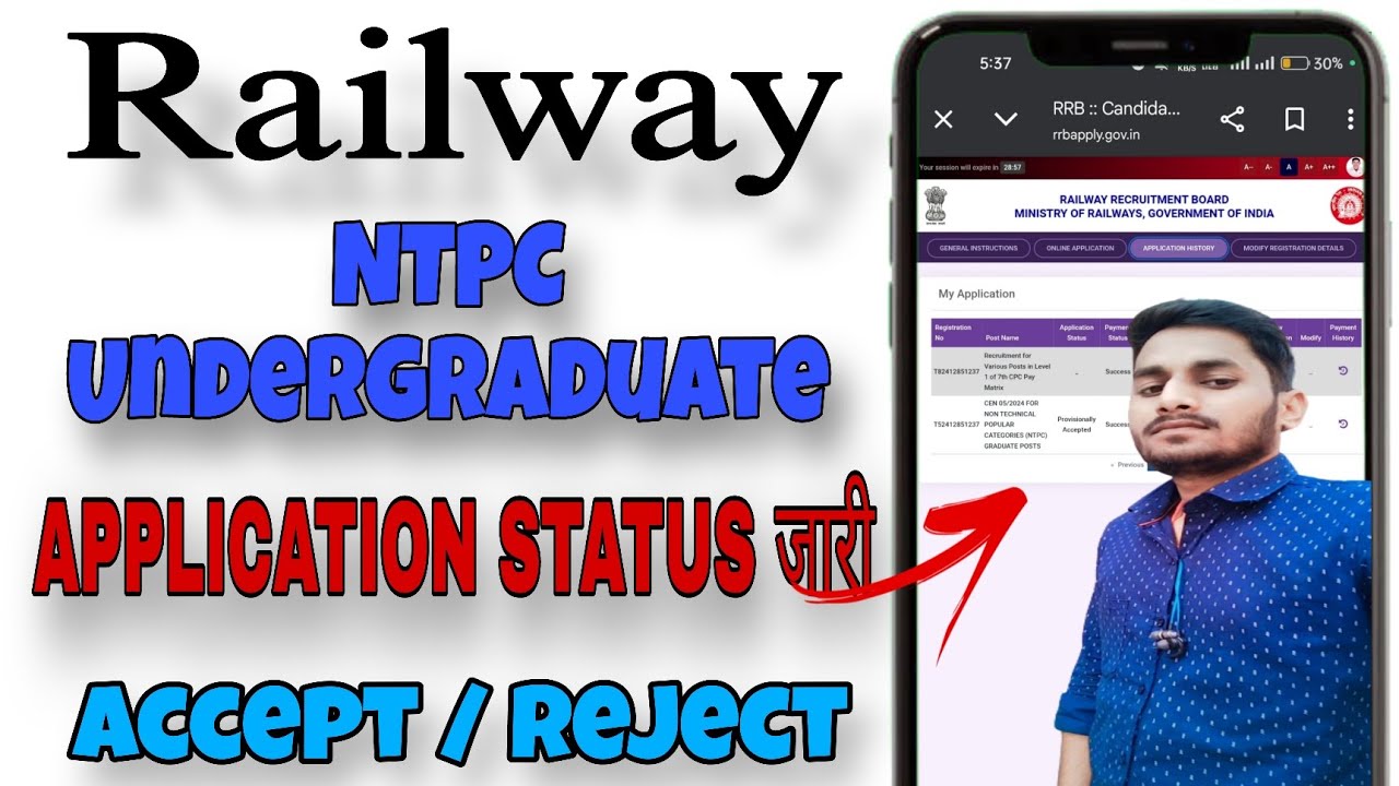 RRB NTPC Undergraduate Application Status 2025 kaise cheak kare ...