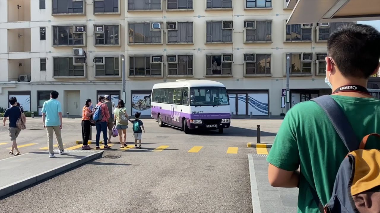 DBTSL Bus Route 1 (Dbay Plaza - Headland Drive Circular) - YouTube