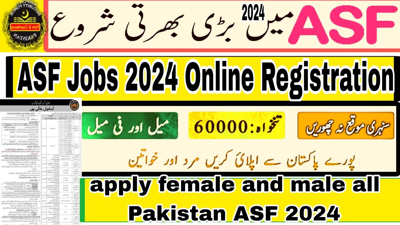 ASF jobs Latest- Jobs 2024 For Males & Females- apply New jobs ASF ...