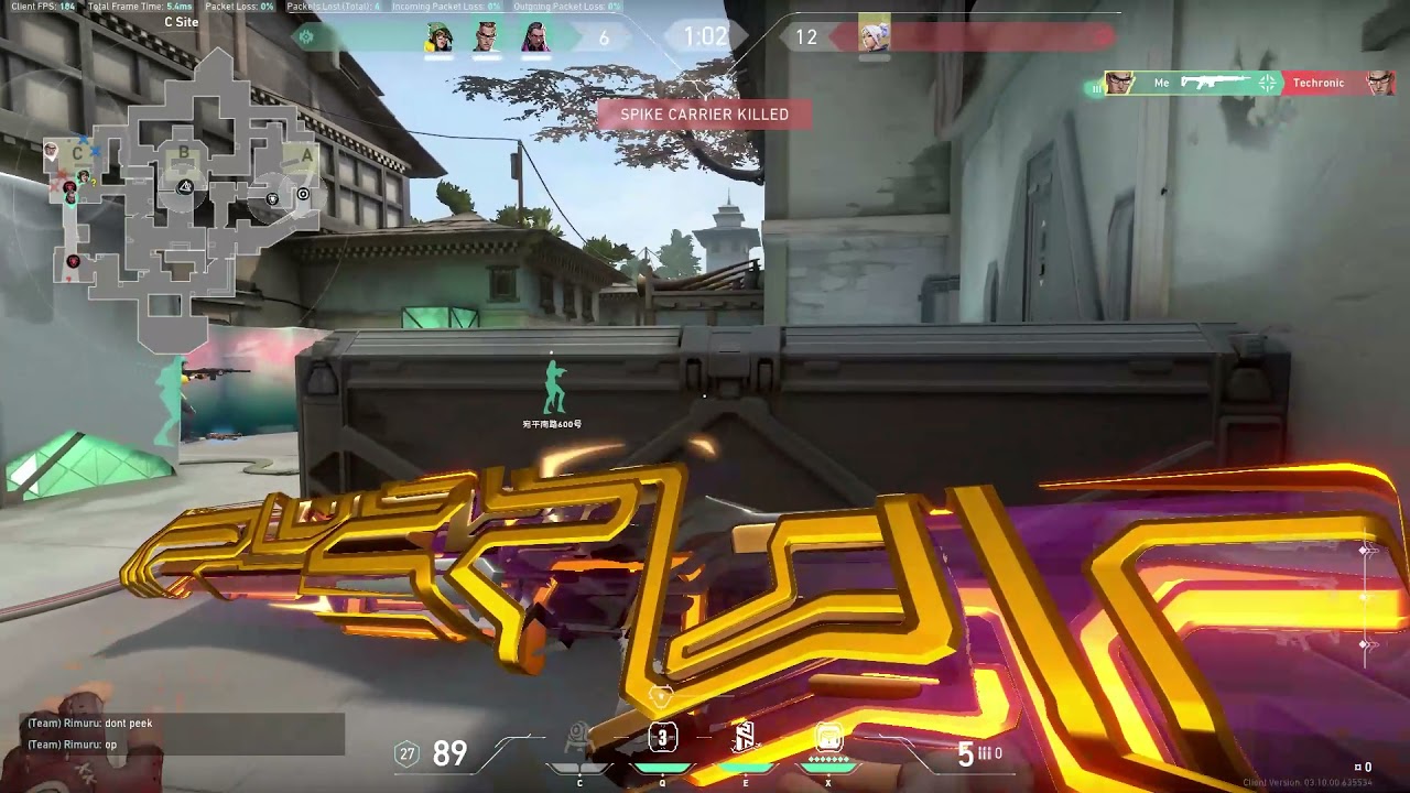 Chamber Headhunter and Tour De Force ultimate retake - YouTube