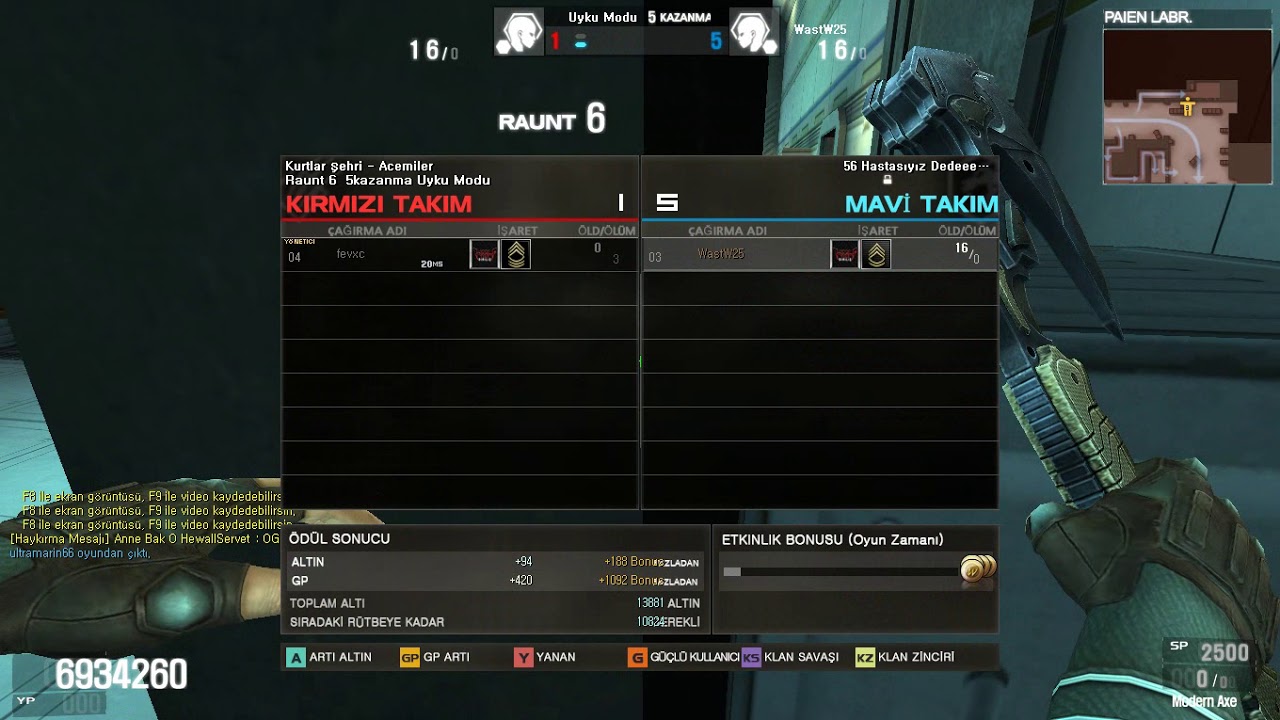 wolfteam hack - YouTube