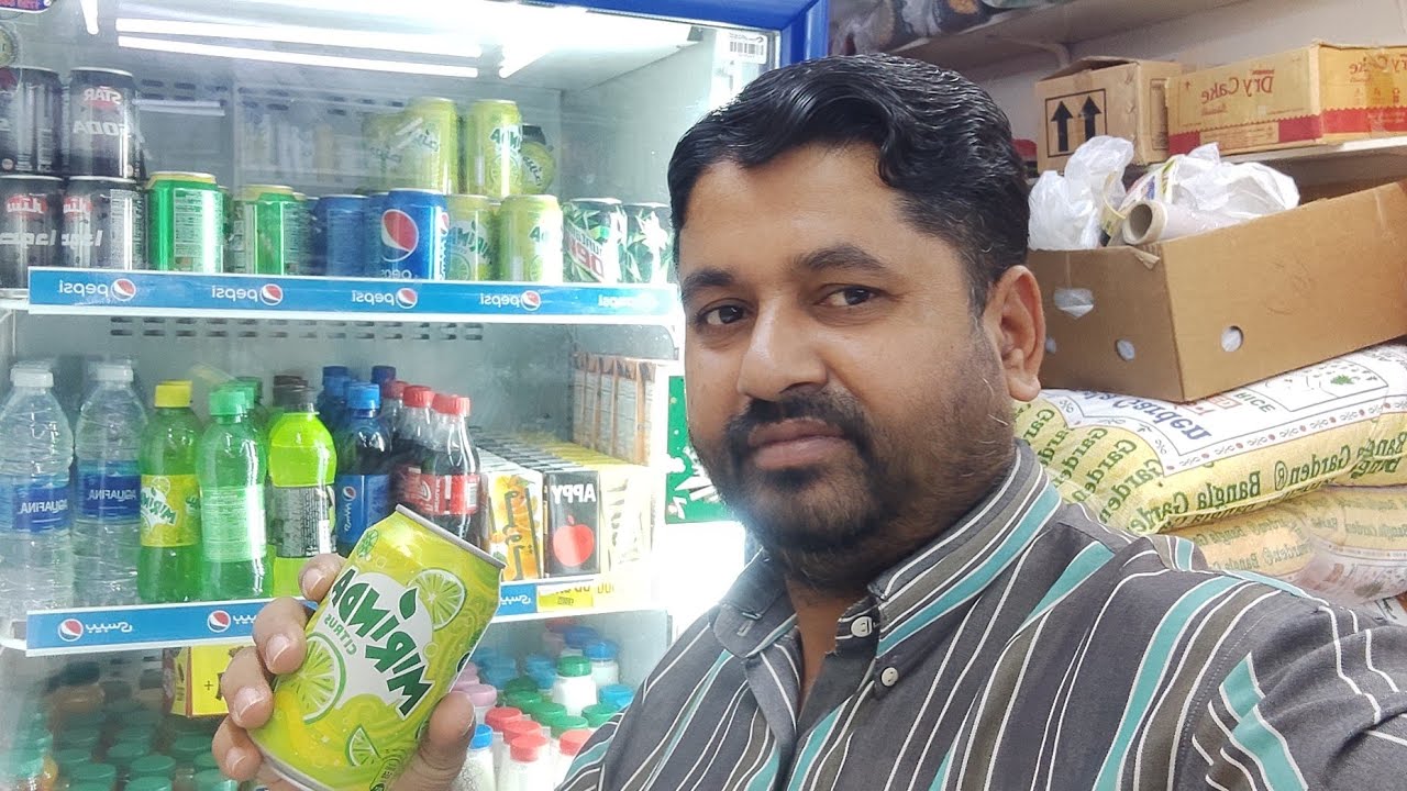 মুদির দোকান থেকে কিছু কেনাকাটা করলাম | Bahrain | Cold Store - YouTube
