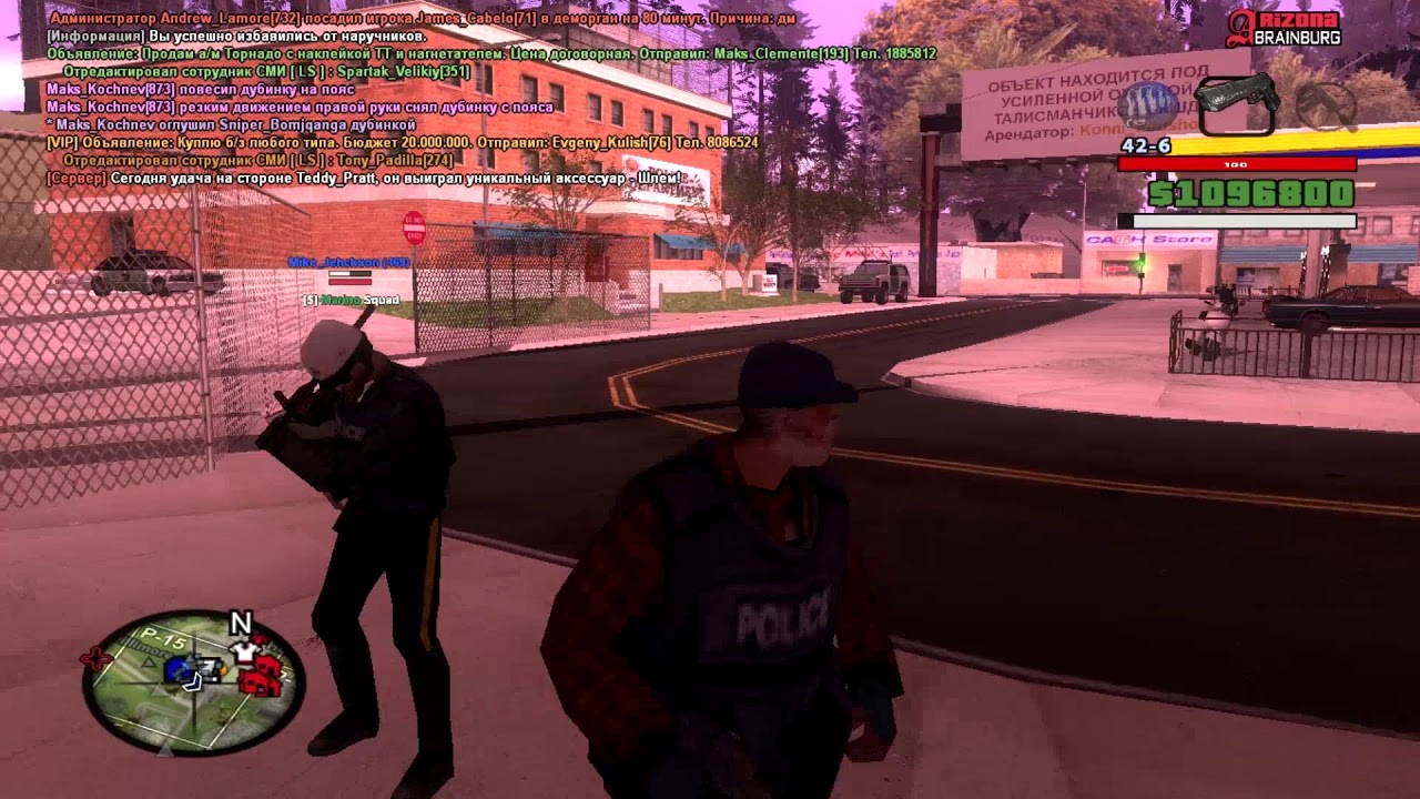 EZ BOMJ GANG 5 - YouTube