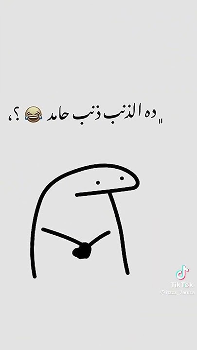 😂😂😂😂 Youtube