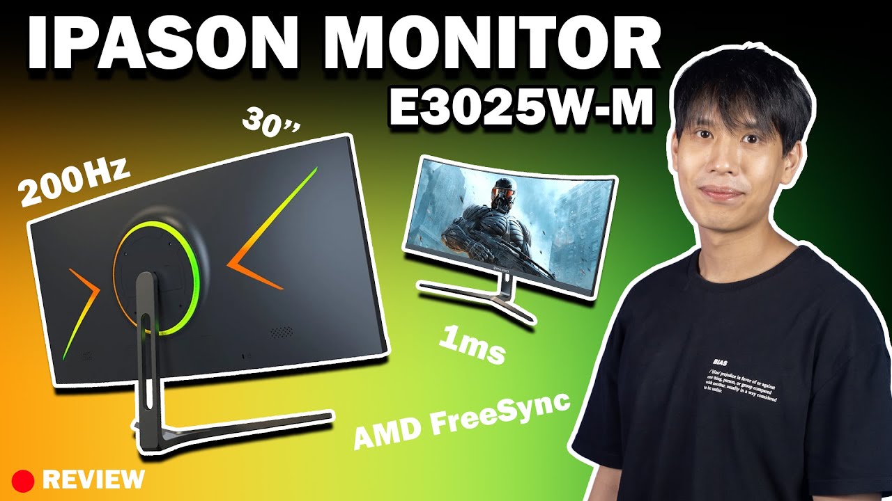 Review | จอ Gaming ตัวแรงเปคเทพแต่ราคาถูก IPASON E3025WM - YouTube