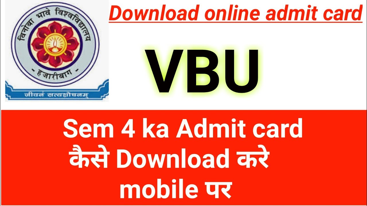 Semester 4 ka admit card kaise download kare | How to download sem 4 ...