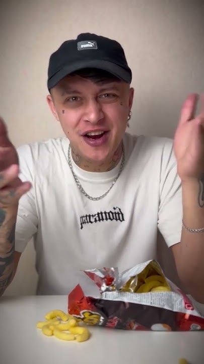 ПРОБУЮ ЧИТОС С КОКА-КОЛОЙ! НОВИНКА? #cocacola #cheetos #новинка #еда # ...