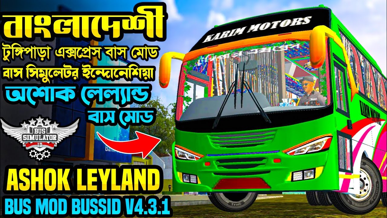 Bangladeshi High Speed Bus Mod For Bus Simulator Indonesia || Highdek ...