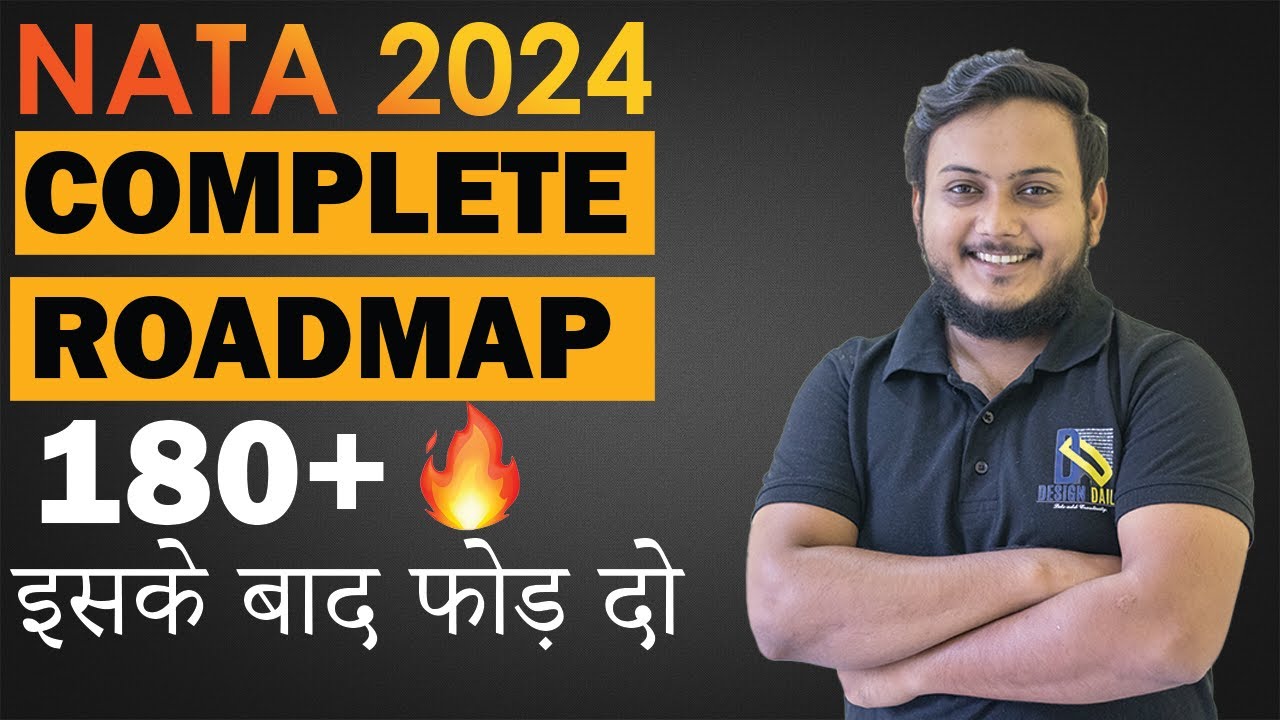 NATA 2024 , EXAM PATTERN, SYLLABUS, HOW TO SCORE 180+ IN NATA - YouTube