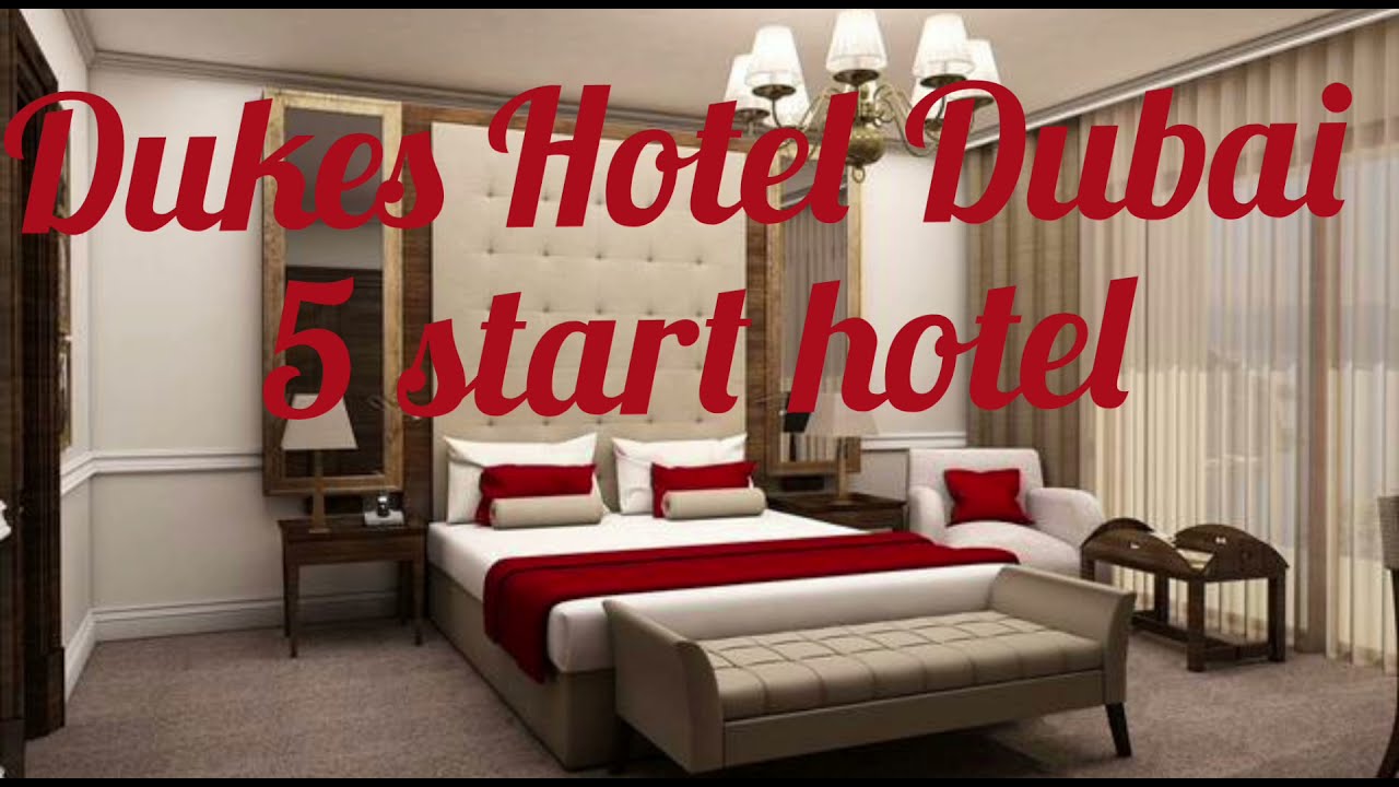 Dukes hotel Dubai the Palm || iftar buffet in dukes hotel || Dukes ...