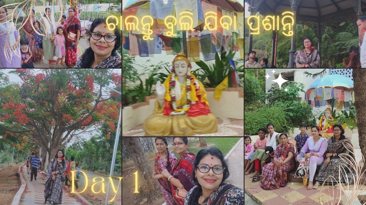 Prasanthi Nilayam of Sathya Sai Baba at Andhra Pradesh Puttaparthi🙏# ...