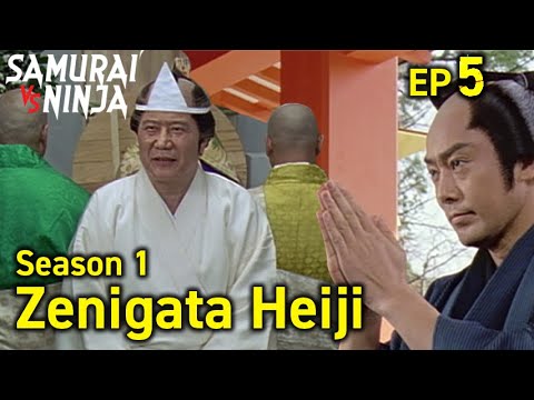 Zenigata Heiji Full Episode 5 | SAMURAI VS NINJA | English Sub - YouTube