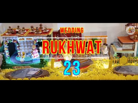 Rukhwat 023/रुखवताच्या वस्तु/ Maharashtrian wedding rukhwat/Co ...