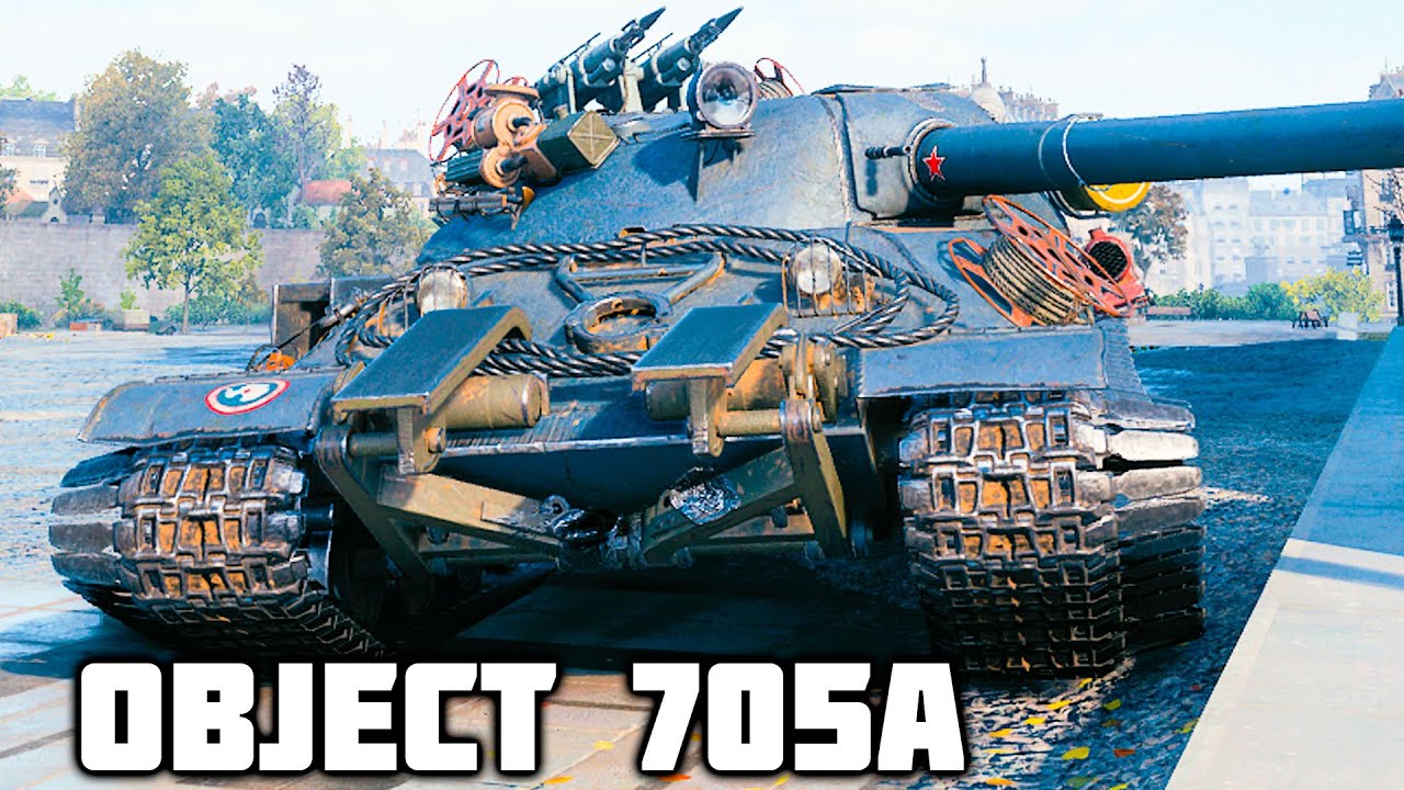 Object 705a WoT – 8 Kills, 9,5K Damage - YouTube