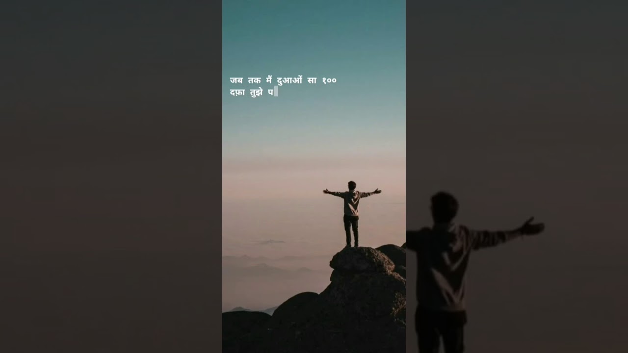 WhatsApp New Brand Status # insta status - YouTube