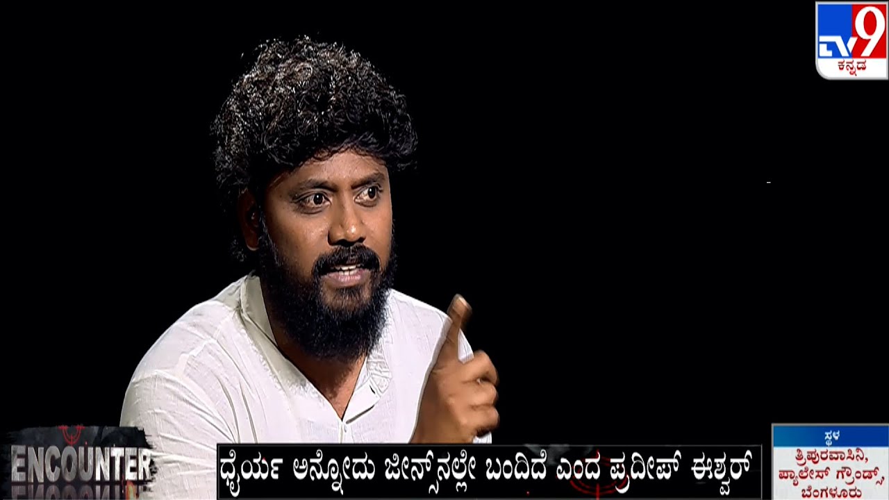 ENCOUNTER: TV9 Face To Face Exclusive Interview With MLA Pradeep Eshwar | Part- 02 | #TV9A - YouTube