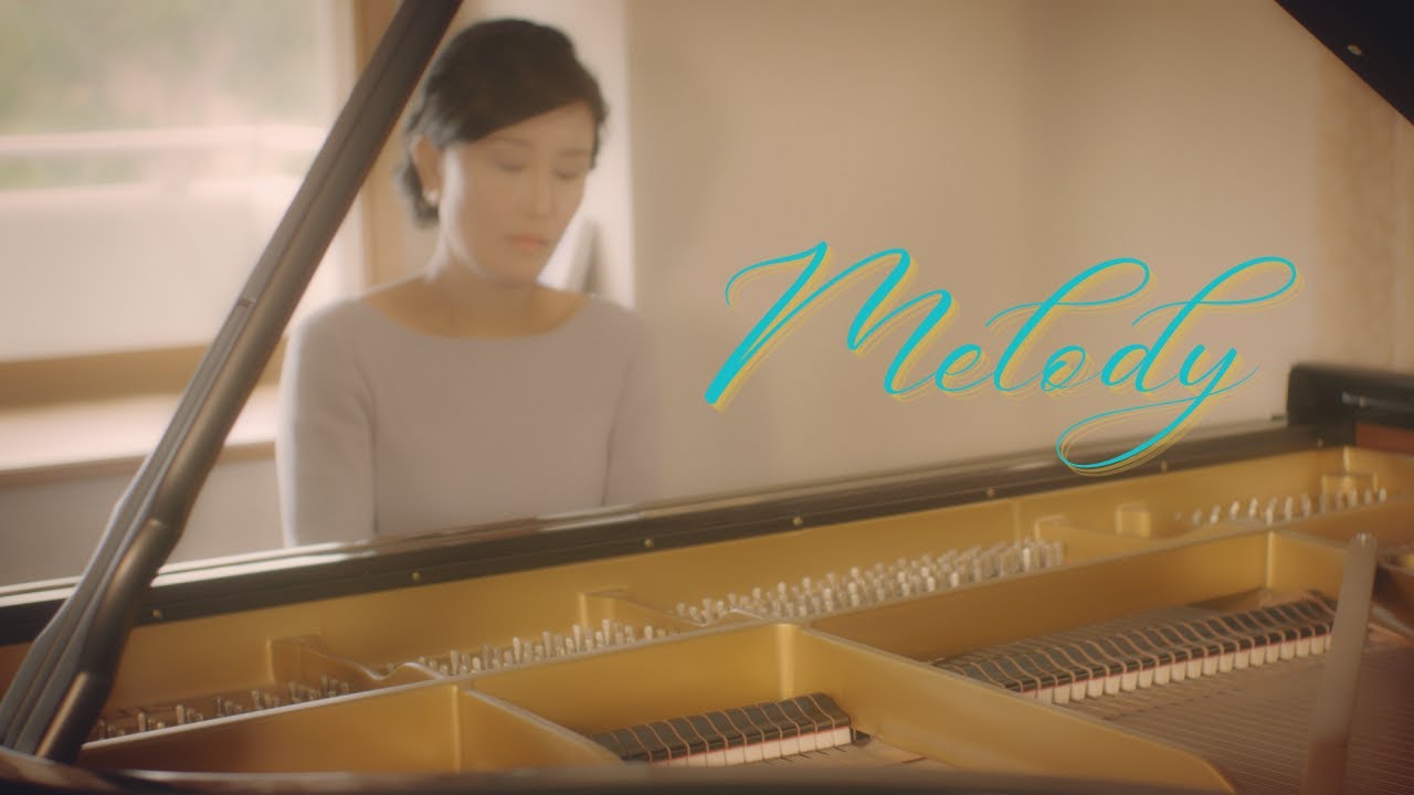 Melody by Myroslav Skoryk | Emiko Sato, piano - YouTube