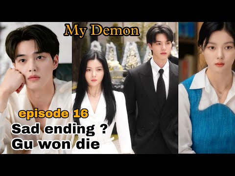 My Demon Ending Very Sad 😔 || My Demon Season 2 Updates || My Demon ...
