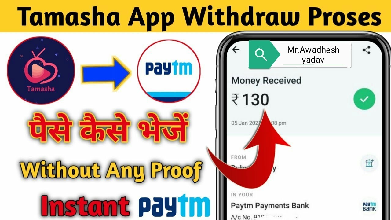 Tamasha App Payment Proof || Tamasha App se paise kaise kamay || New ...