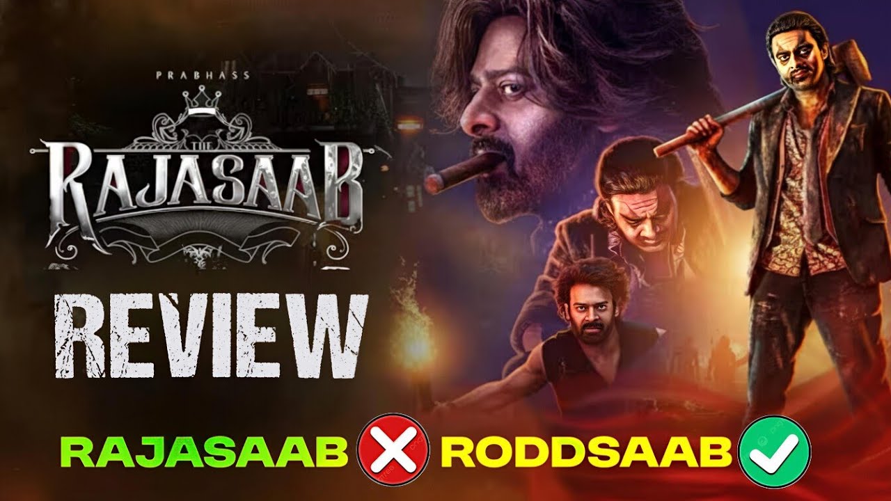 Rajasaab Roddsaab | Movie Review | Telugu - YouTube