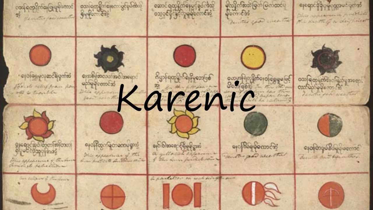 How to Pronounce Karenic? - YouTube