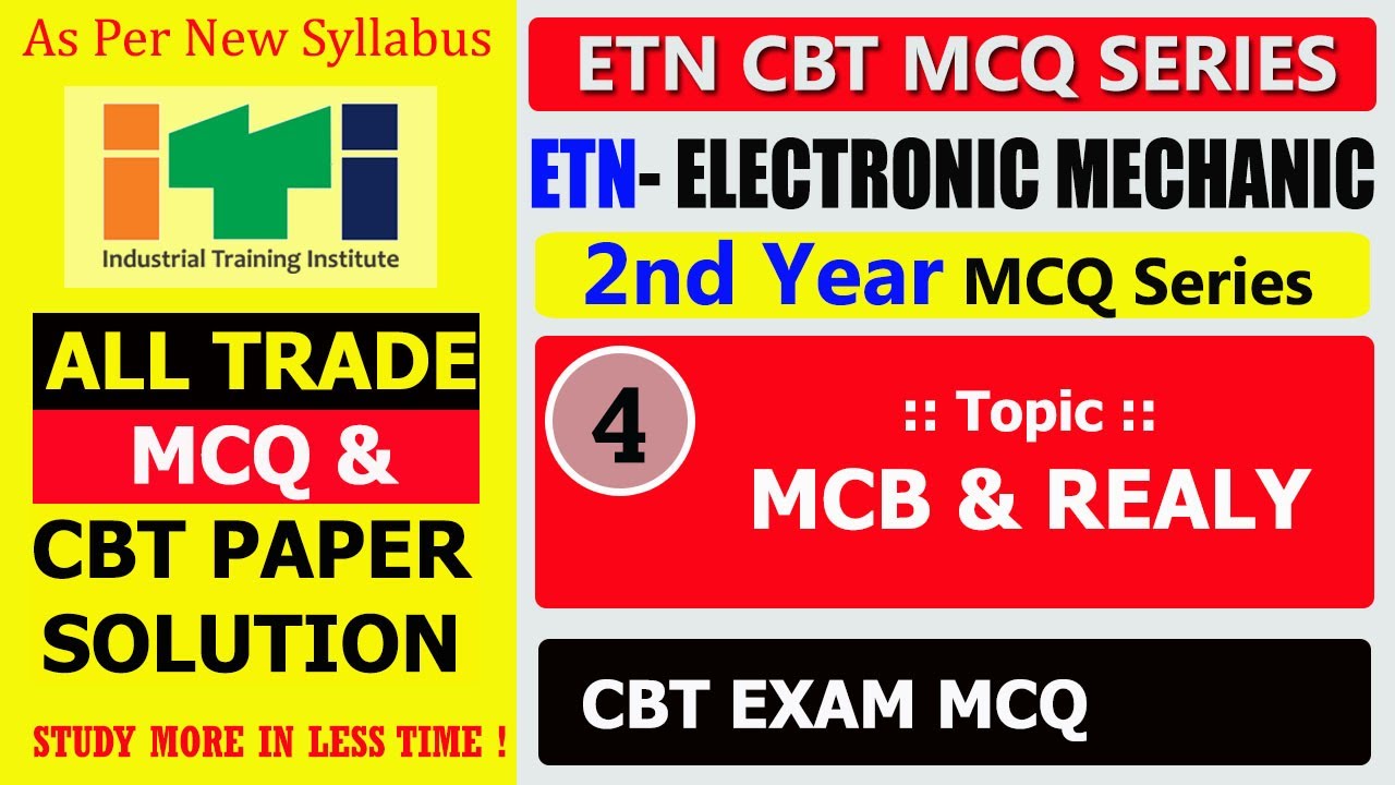 ETN MCQ, MCB AND REALY MCQ, ETN CBT QUESTION, ETN THEORY CBT MCQ, NIMI ...