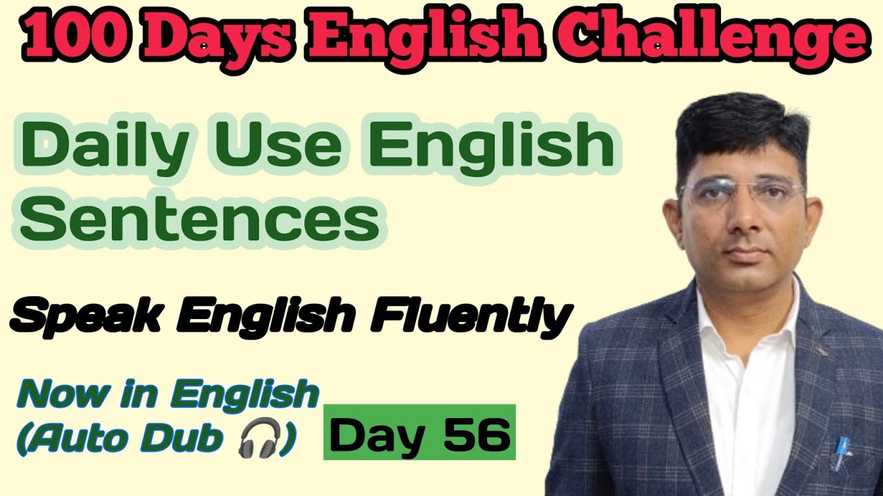 100 Days English Challenge Day 56 | Daily Use English Sentences | Speak ...