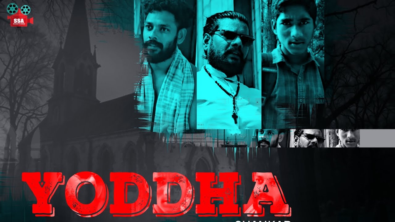 #YODDHA Short Film!! Most powerful characters,In 🇮🇱 Israel 🇮🇱 YODDHAS ...