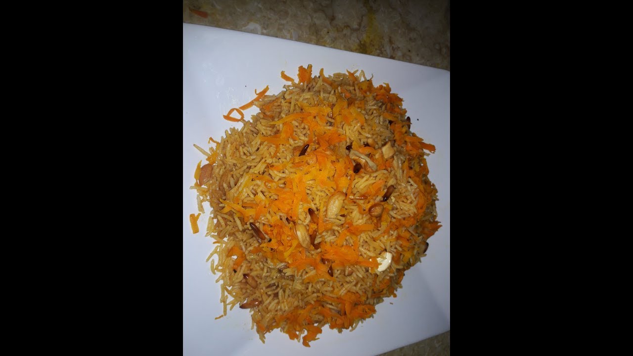 Ruz Bukhari recipe / Bukhari Rice recipe/ رز بخاری/ - YouTube