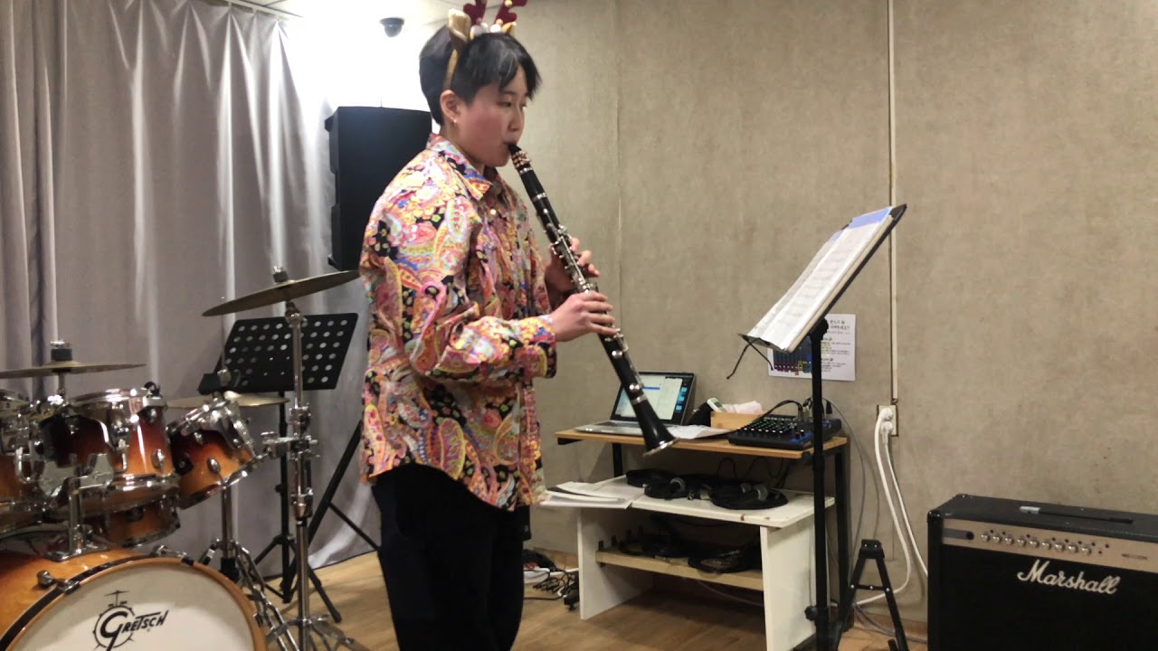 My Funny Valentine - Clarinet - YouTube