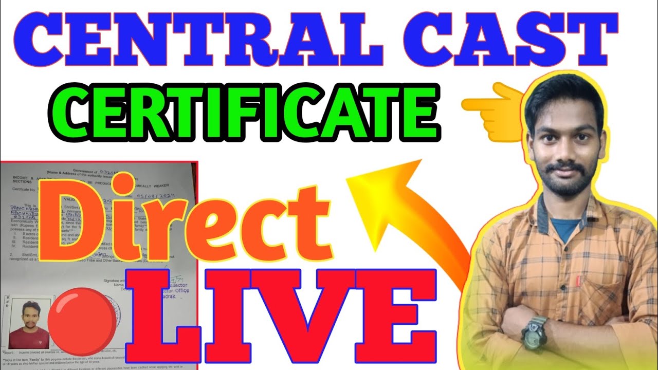 SC,ST,EWS Central Cast Certificate କେମିତି ବାହାର କରିବେ 🤔। SSC GD 2024 ...