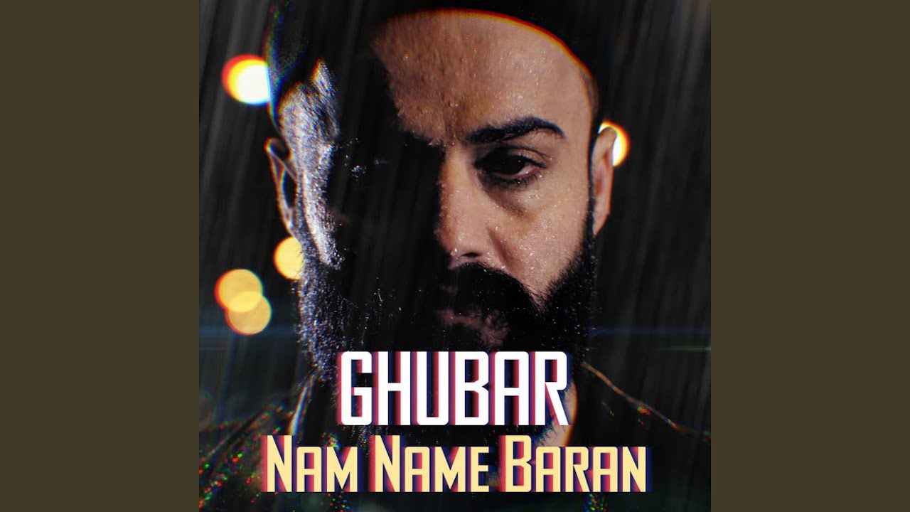 Nam Name Baran - YouTube