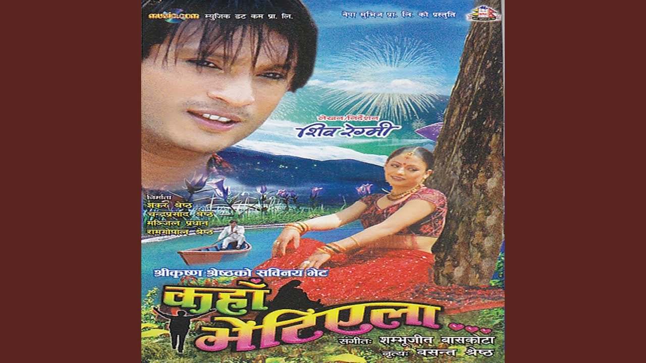 Tyo Othama - YouTube