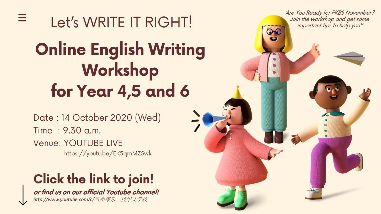 Let's WRITE IT RIGHT! (Online English Writing Workshop) - YouTube