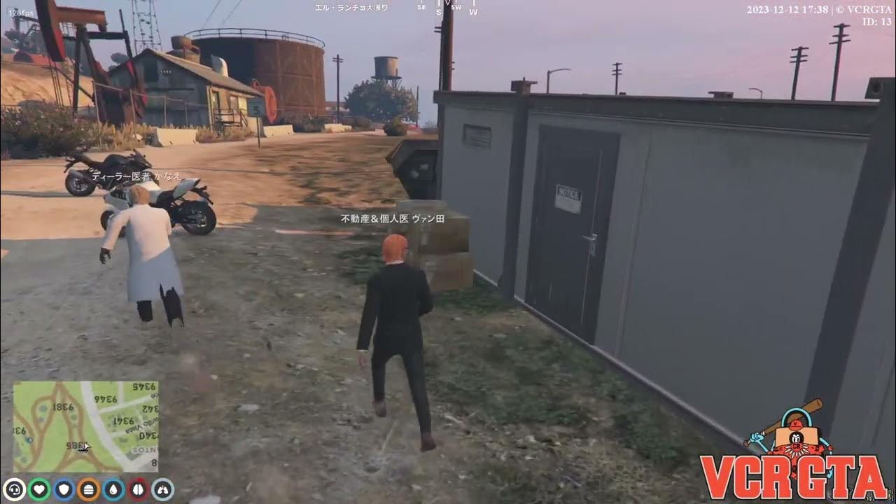 Chosuke Banda【VCRGTA】#3 番田長助の視点 #VCRGTA 番田長助の視点 #VCRGTA - YouTube