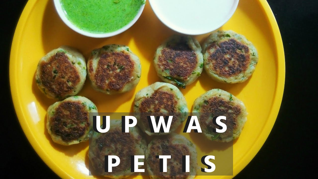 Upwas Patis - उपवास के पेटिस -Sangita's Kitchen - YouTube