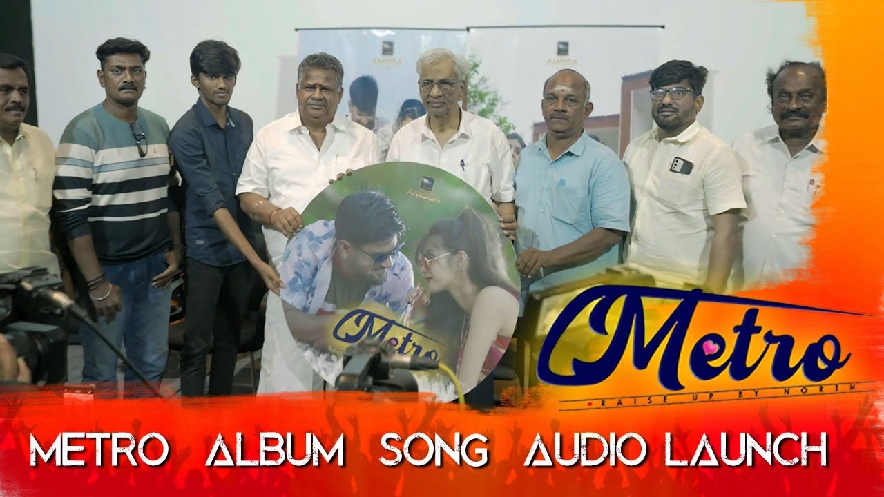 Metro Audio Launch | Mohan kumar | Aishwarya Harishankar | #audiolaunch ...